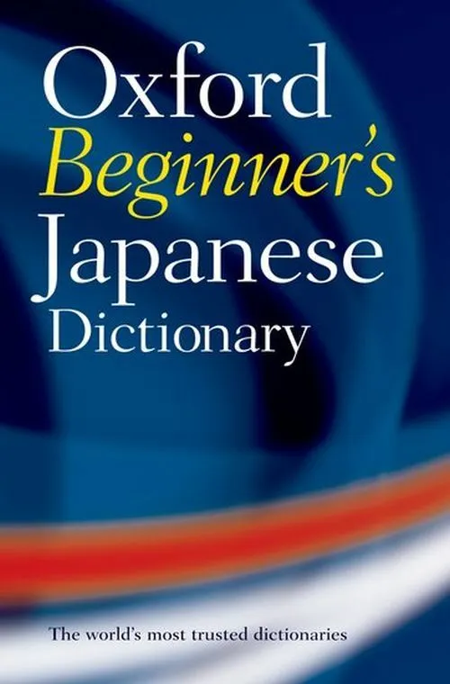 Oxford Beginners Japanese Dictionary af Oxford Languages | Bog & idé