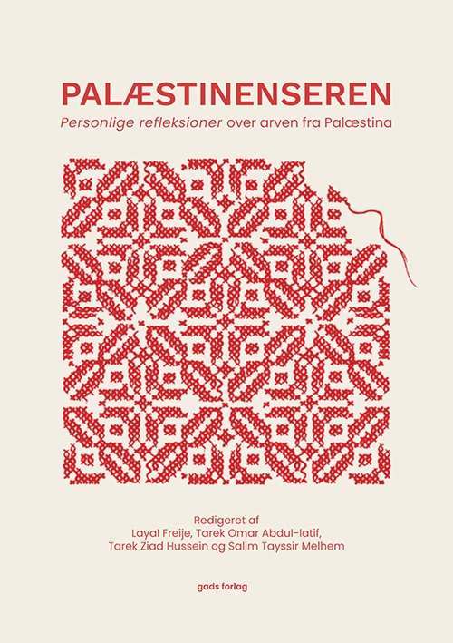 Palæstinenseren BB af Nadeen Aiche mfl.,Nadeen Aiche m.fl.,Anarim ...