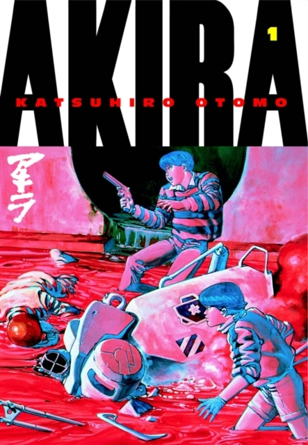 Akira Volume 1 af Katsuhiro Otomo | Bog & idé