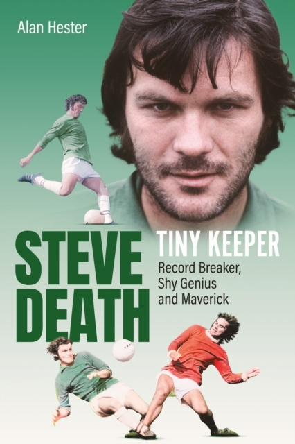 TINY KEEPERSTEVE DEATH RECORD BREAKER SHY GENIUS AND MAVER af Alan ...