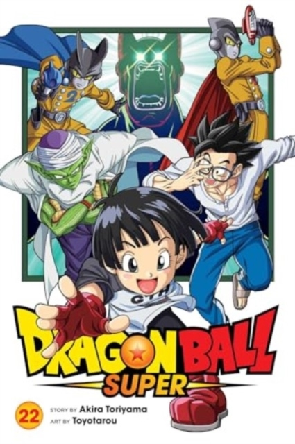 Dragon Ball Super Vol 22 af Akira Toriyama,Toyotarou | Bog & idé