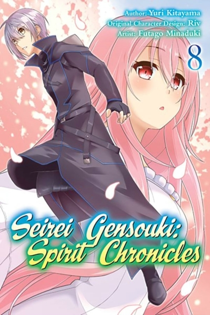 Seirei Gensouki Spirit Chronicles manga Volume 8 af Futago Minaduki ...