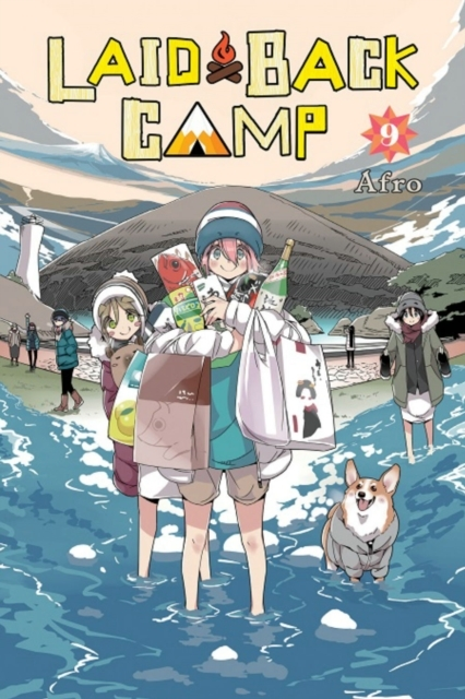 Laid-back Camp af Afro | Bog & idé
