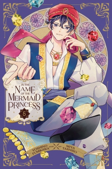 In The Name Of The Mermaid Princess Vol 5 af Yoshino Fumikawa | Bog & idé